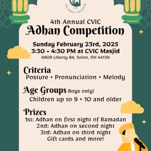 CVICOHIO – Chagrin Valley Islamic Center